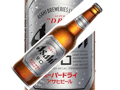 Asahi To Take Super Dry Production In Market Acquires Octopi Brewing