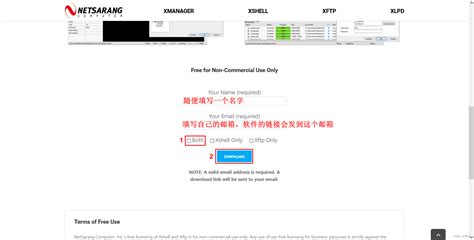 树莓派 ubuntu20 04 sftp 内网穿透 树莓派下载sakurafrp csdn博客
