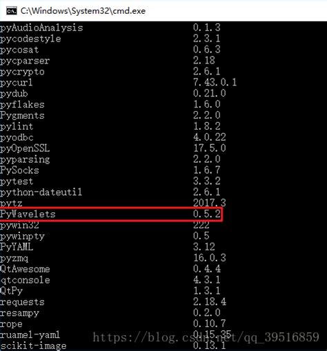 pywavelets工具包的安装及使用 csdn博客