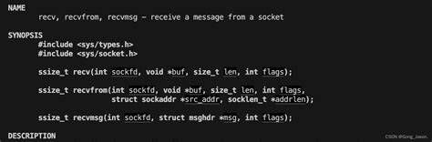 Socket编程socket描述符 Csdn博客 Socket编程socket描述符 Csdn博客