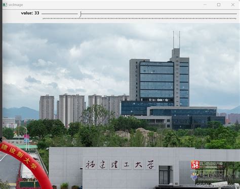 【opencv】第10章 角点检测 技术栈