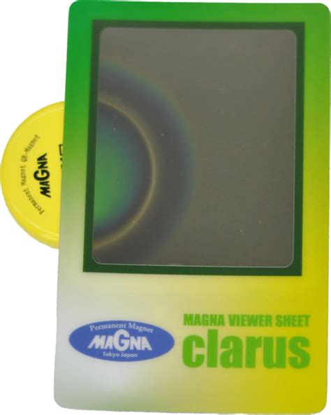 マグナビュワーシートclarusクラリス）｜永久磁石とマグネットの製造・販売 株式会社マグナ