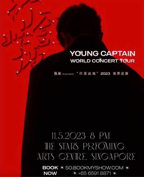 Lf X2 Young Captain Tickets Concert Pair Tickets And Vouchers Event