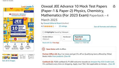 Oswaal Kaisi Book Hai Jee Advanced Ke Mocks Ke Liye R Jeeneetards