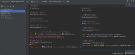 Easycode(八)自定义模板,项目中myplusmybatisplus组与原生mybatisplus组对比分析easycode Easycode(八)自定义模板,项目中myplusmybatisplus组与原生mybatisplus组对比分析easycode
