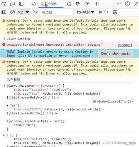 Csdn 文章导出csdn文章怎么导出 Csdn博客
