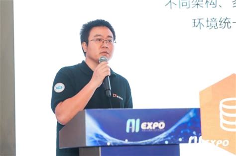 高效合作，确实给力，营造健康开源生态 ——ai开源基础平台技术论坛在苏州举行 极客公园