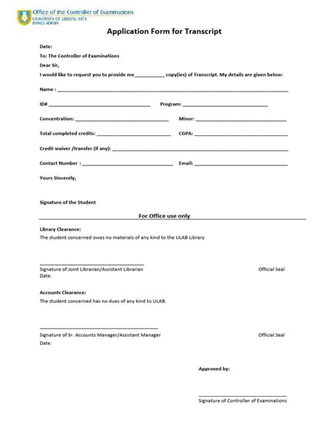 Transcript Application Form Pdf
