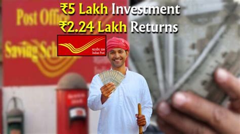 Invest ₹5 Lakh And Get ₹2 24 Lakh Return Nsc Scheme Giving Massive Profits