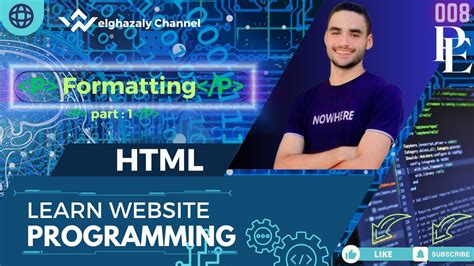 Arabic Learn Html 008 Formatting Part1 Step By Step For Beginners Youtube
