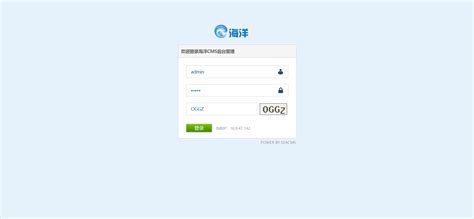 seacms v10 1 rce cnvd 2020 22721【漏洞复现】 csdn博客