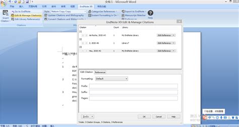 endnote设置中文 sci写作中endnote必知必会要点 csdn博客