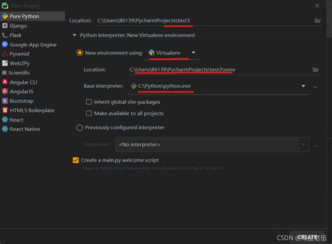 tensorflow gpu最完整的安装方法 please install gpu version of tf csdn博客