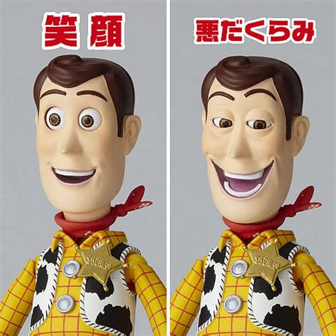 Filosofo Ignorante Toy Story Woody Hentai