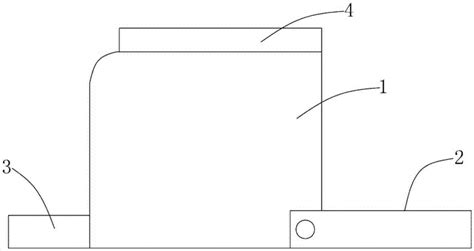 Printer Eureka Patsnap