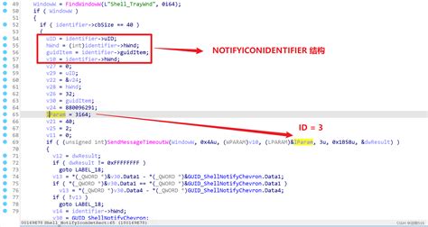 获取 Windows 系统托盘图标信息的最新方案（三）win11托盘图标获取句柄 Csdn博客
