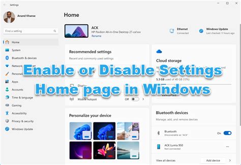 How To Enable Or Disable Settings Home Page In Windows 11