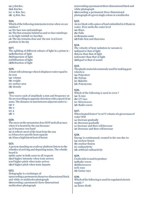 SOLUTION Physics Questions Pdf Studypool SOLUTION Physics Questions Pdf Studypool