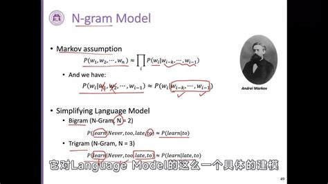 【清华nlp】刘知远团队大模型公开课全网首发｜带你从入门到实战 哔哩哔哩