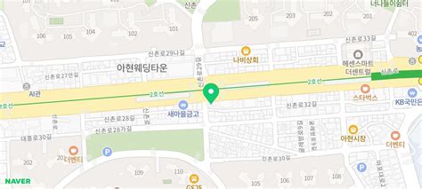 카리나 허쉬컷 중단발 C컬 펌 파마 머리 잘하는 미용실 네이버 블로그