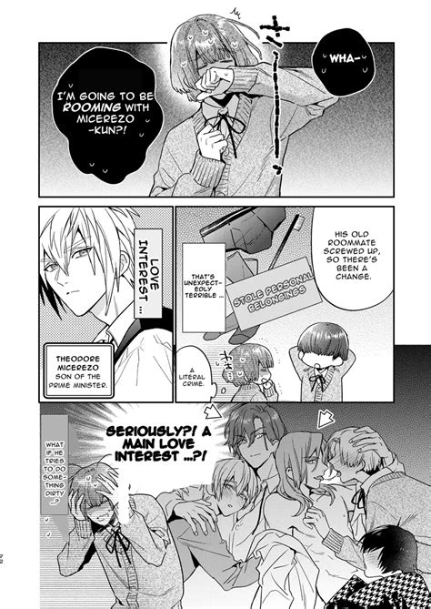 [niwaniwa Oova Akiru ] Tensei Mob Wa Bl Gee No Sekai De Hamerare