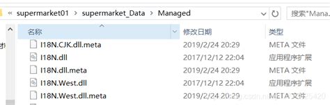 unity报错总结 unity socket unable to join multicast group erro csdn博客