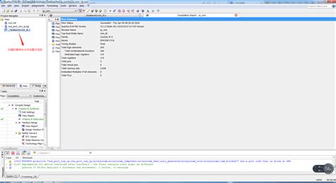 Altera Modelsim仿真rom时，ip核输出数据为0 园游会丶 博客园