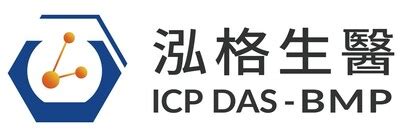 ICP DAS Co Ltd ICP DAS BMP Reveals Advanced Engineering TPUs At Medtec China 2024