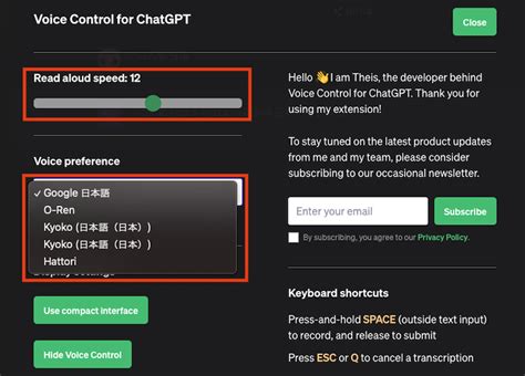 【免费又简单】如何用chatgpt进行语音对话！计算机和智能手机的设置和使用｜语音朗读软件 ondoku
