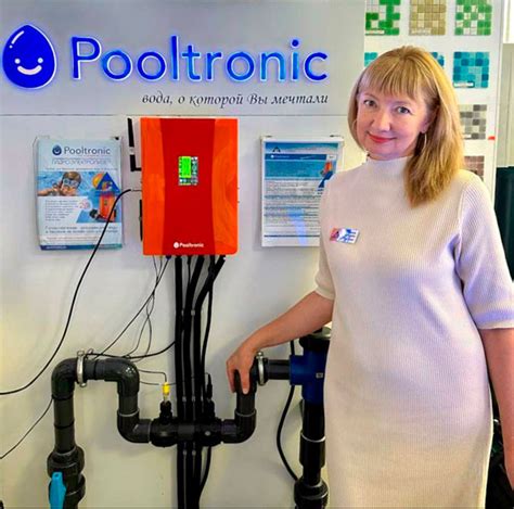 Pooltronic — контакты производителя