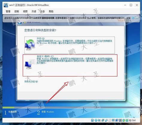 国产操作系统上安装使用virtualbox 统信 麒麟 中科方德银河麒麟安装virtualbox Csdn博客