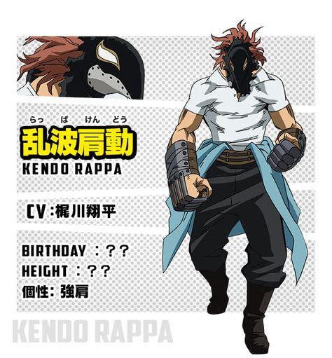 9 Kendo Rappa Ideas Kendo My Hero Academia Boku No Hero Academia