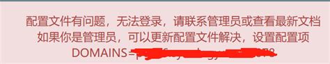 jumpserver外网无法登陆 JumpServer 社区论坛 FIT CLOUD 飞致云