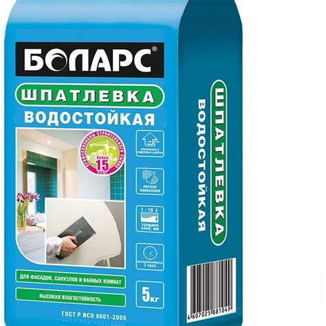 Подробно о реставрации ванны жидким акрилом: материалы, инструменты ...