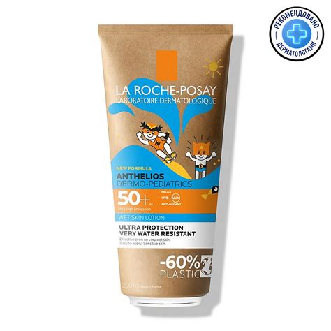 Солнечная линия LA ROCHE-POSAY Anthelios Dermo-Pediatrics Детский ...