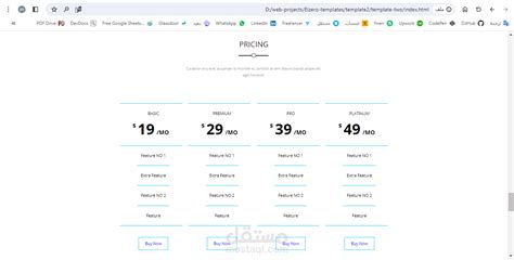 HTML CSS web template مستقل