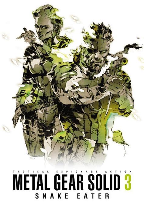Hideo Kojima Filmaffinity