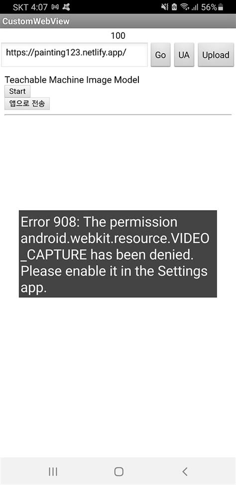 CustomWebView Camera Permission MIT App Inventor Help MIT App Inventor Community