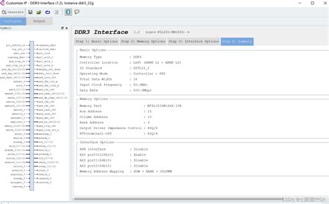 【两周学会fpga】从0到1学习紫光同创fpga开发 盘古pgl22g开发板学习之ddr3 ip简单读写测试（六） fpga盘古 csdn博客
