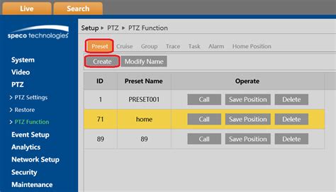 how to set home position on a ptz camera