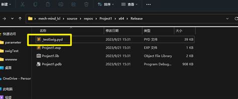 【cpython】windows用swig实现c调用python(史上最简单详细,80岁看了都会操作)swig Windows 【cpython】windows用swig实现c调用python(史上最简单详细,80岁看了都会操作)swig Windows