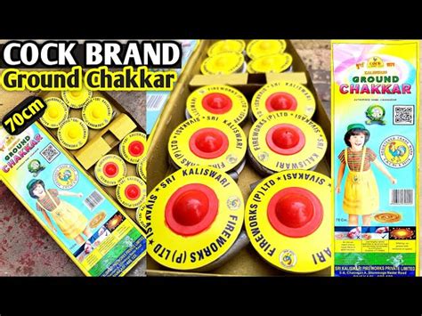 Logotipo De Murga Chap Pataka