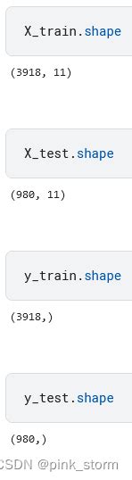 可解释机器学习 Task07：lime、shap代码实战shap的pytorch Csdn博客