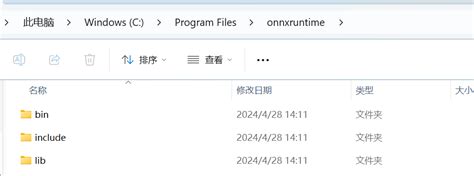 【onnxruntime】【gpu】windows10下onnxruntime win x64 gpu 1 15 0 c 版本源码编译教程