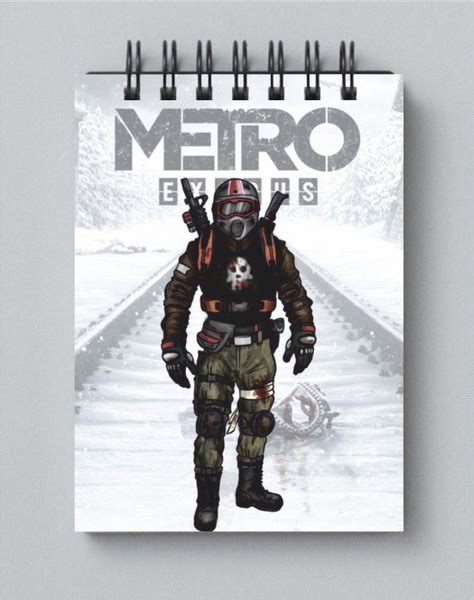 Блокнот Metro 2033 - Метро 2033 № 1 - купить с доставкой по выгодным ...