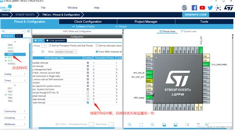 手把手教你开发stm32——定时器（上）（基于hal库） stm32f103用hal库定时器计算pa0通道输入信号的时间 csdn博客