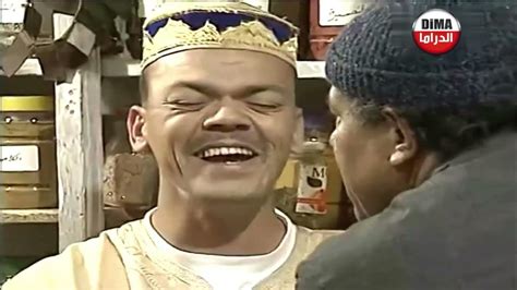 Seria Comdia Zaid Naqss Hd 14 سلسلة الكوميدية زايد ناقص حلقة Youtube