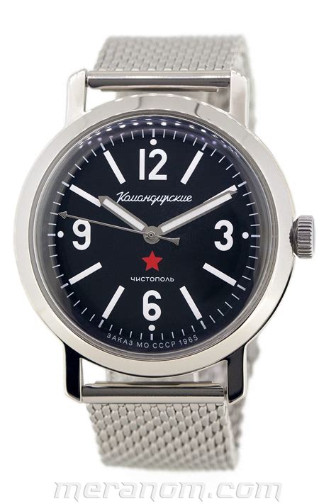 Часы Восток Командирские 1965 2409A 680B10