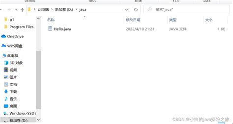 你好啊,javajava你好代码 Csdn博客 你好啊,javajava你好代码 Csdn博客