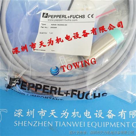 倍加福p F接近开关nbn8 18gm50 E0 倍加福 接近开关 中国工控网